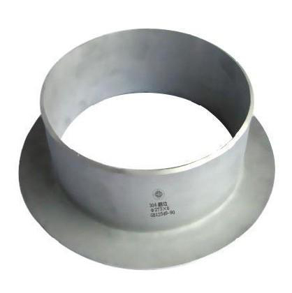 Stub End and Pipe Cap End | HOU YIP Bellows